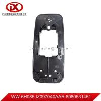 China ISUZU FVR34 FSR90 6HK1 Door Garnish Insert 8980531451 OEM Quality for sale