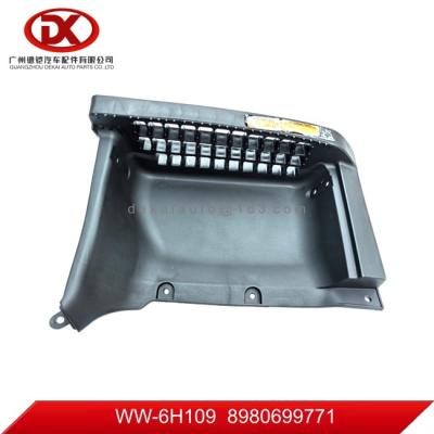 China ISUZU FVR Step Plate LH 8980699771 8980699772 Left Side Step Plate for sale