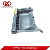 China ISUZU FVR Step Plate LH 8980699771 8980699772 Left Side Step Plate for sale
