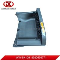 China ISUZU FVR Step Plate LH 8980699771 8980699772 Left Side Step Plate for sale