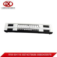 China ISUZU FVR FTR FVZ Radiator Grille 8974078686 8980409976 WW-6H116 for sale