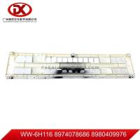 China ISUZU FVR FTR FVZ Radiator Grille 8974078686 8980409976 WW-6H116 for sale