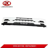 China ISUZU FRR FVR34 Radiator Grille White E-5 8974296811 8 97429681 1 for sale