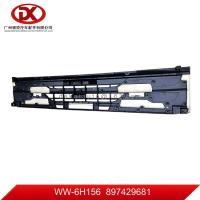 China ISUZU FRR FVR34 Radiator Grille White E-5 8974296811 8 97429681 1 for sale