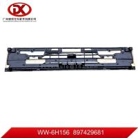 China ISUZU FRR FVR34 Radiator Grille White E-5 8974296811 8 97429681 1 for sale