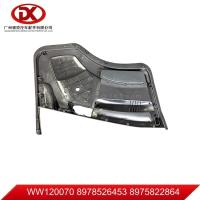 China Isuzu NKR 100P Plastic Door Panel LH Mechanical 8978526453 WW120070 for sale