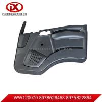 China Isuzu NKR 100P Plastic Door Panel LH Mechanical 8978526453 WW120070 for sale