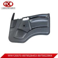 China Isuzu NKR 100P Plastic Door Panel LH Mechanical 8978526453 WW120070 for sale