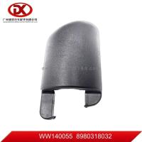 China ISUZU NPR 4HK1 Outside Mirror Cover LH 8980318032 Left Side Replacement for sale