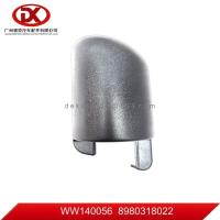 China ISUZU NPR 4HK1 Outside Mirror Cover RH 8980318022 8 98031802 2 for sale