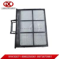 China Isuzu 700P FVR-32 FVR-34 FTS-34 Cabin Air Filter 8980250061 8973870961 for sale