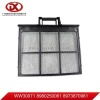 China Isuzu 700P FVR-32 FVR-34 FTS-34 Cabin Air Filter 8980250061 8973870961 for sale