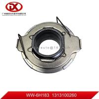 China ISUZU FSR-34 FTS-34 Clutch Bearing 1313100260 1 31310026 0 OEM Replacement for sale