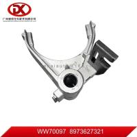 China ISUZU NKR NPR Shift Arm 8973627321 8-97362732-1 WW70097 Transmission Gear Selector for sale