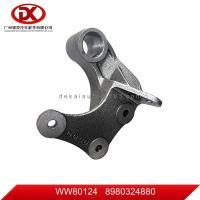 China ISUZU NPR NQR NMR 700P Rear Spring Bracket 8980324880 OEM Quality Suspension Part for sale