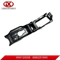 China ISUZU NLR NPR Bumper Bracket Right 8980251840 8982294320 Steel Support for sale