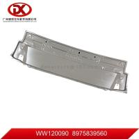 China ISUZU 600P NQR 71 Cab Panel Front Metal 8975839560 OEM Replacement for sale