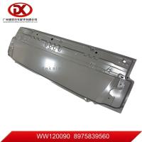 China ISUZU 600P NQR 71 Cab Panel Front Metal 8975839560 OEM Replacement for sale