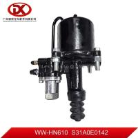 China HINO 500 Clutch Booster S31A0E0142 642-09306-H Heavy Duty Truck Power Assist Cylinder for sale