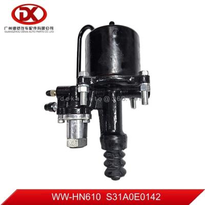 China HINO 500 Clutch Booster S31A0E0142 642-09306-H Heavy Duty Truck Power Assist Cylinder for sale
