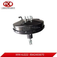 China ISUZU NKR Master Vacuum Brake Booster Assembly 8942493670 8-94249367-0 for sale