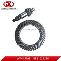 China Spiral Bevel Gear 43:7 for ISUZU NKR57 OEM 9851021330 9 85102133 0 for sale