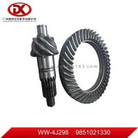 China Spiral Bevel Gear 43:7 for ISUZU NKR57 OEM 9851021330 9 85102133 0 for sale