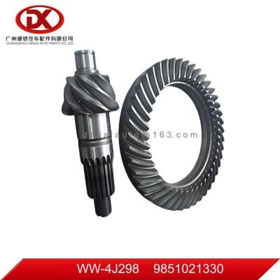 China Spiral Bevel Gear 43:7 for ISUZU NKR57 OEM 9851021330 9 85102133 0 for sale