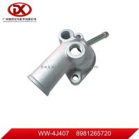 China Pipe Thermostat Housing 8981265720 for Isuzu TFR D-MAX 4JB1 Engine Cooling System for sale