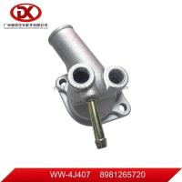 China Pipe Thermostat Housing 8981265720 for Isuzu TFR D-MAX 4JB1 Engine Cooling System for sale