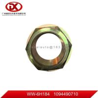 China ISUZU CYZ51 FVR34 Rear Axle Tailstock Nut 1094490710 1 09449071 0 for sale