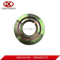 China ISUZU CYZ51 FVR34 Rear Axle Tailstock Nut 1094490710 1 09449071 0 for sale