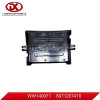 China ISUZU NKR77 700P Battery Cover 8971207470 8972183099 WW140071 for sale