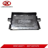 China ISUZU NKR77 700P Battery Cover 8971207470 8972183099 WW140071 for sale