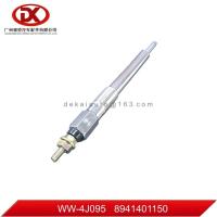 China Glow Plug for ISUZU 600P NKR55 4JB1 8941401150 8-94140115-0 12V Diesel Engine Cold Start for sale