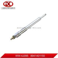 China Glow Plug for ISUZU 600P NKR55 4JB1 8941401150 8-94140115-0 12V Diesel Engine Cold Start for sale