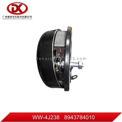 China ISUZU NHR NKR Brake Assembly 8943784010 8-94378401-0 OEM Replacement for sale