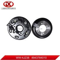China ISUZU NHR NKR Brake Assembly 8943784010 8-94378401-0 OEM Replacement for sale