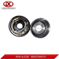 China ISUZU NHR NKR Brake Assembly 8943784010 8-94378401-0 OEM Replacement for sale