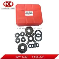 China Suitable for ISUZU NPR/ NKR  SPIDER; DIFF CAG  T-598-ZJF for sale
