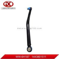 China ISUZU CXZ51K Truck Steering Drag Link 1443801511 1 44380151 1 OEM WW-6H187 for sale