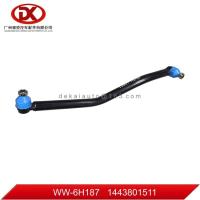 China ISUZU CXZ51K Truck Steering Drag Link 1443801511 1 44380151 1 OEM WW-6H187 for sale