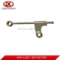 China Oil Pipe Assembly 8971607060 for Isuzu NHR NKR 4JB1 Engine 8-97160706-0 for sale