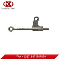 China Oil Pipe Assembly 8971607060 for Isuzu NHR NKR 4JB1 Engine 8-97160706-0 for sale