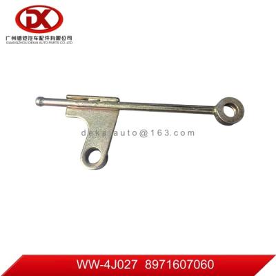 China Oil Pipe Assembly 8971607060 for Isuzu NHR NKR 4JB1 Engine 8-97160706-0 for sale