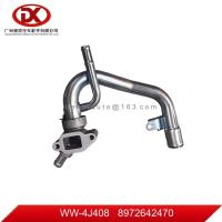 China ISUZU TFR55 4JB1T Cylinder Water Inlet Pipe 8972642470 8-97264247-0 for sale