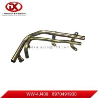 China ISUZU TFR55 UCS55 Heater Water Pipe 8970491930 8 97049193 0 OEM Replacement for sale