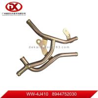 China ISUZU TFR54 TFS Heater Water Pipe 8944752030 8-94475203-0 WW-4J410 Engine Coolant Hose for sale