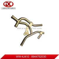 China ISUZU TFR54 TFS Heater Water Pipe 8944752030 8-94475203-0 WW-4J410 Engine Coolant Hose for sale