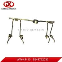 China Cylinder Injection Pipe for ISUZU TFR NKR55 4JB1 5944697090 8944699920 for sale